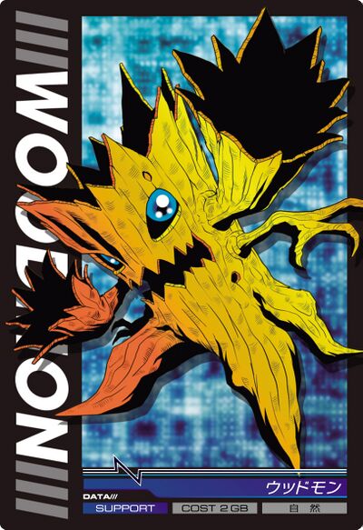 Woodmon - Wikimon - The #1 Digimon wiki