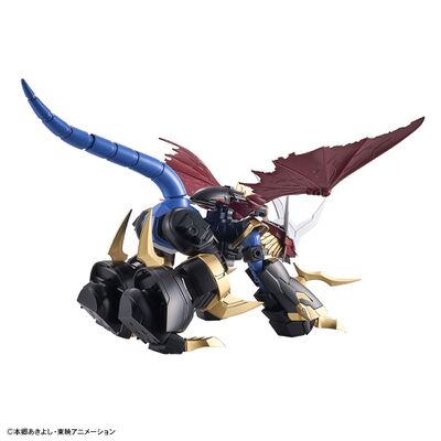 Figure-rise Standard Amplified - Imperialdramon - Wikimon - The #1 ...