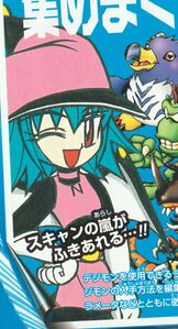 Navimon - Wikimon - The #1 Digimon wiki