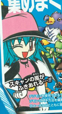 Navimon - Wikimon - The #1 Digimon wiki