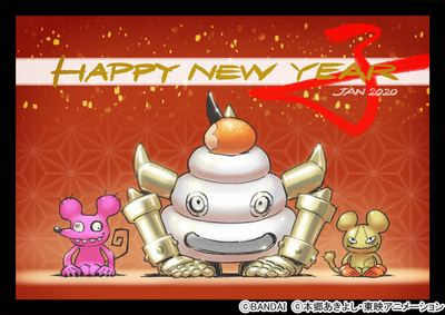 Damemon - Wikimon - The #1 Digimon wiki