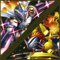 File:PB-15 cardboard.jpg - Wikimon - The #1 Digimon wiki