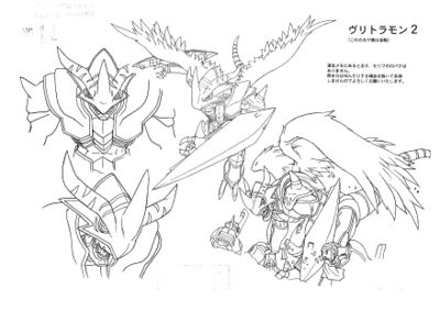 Vritramon - Wikimon - The #1 Digimon wiki