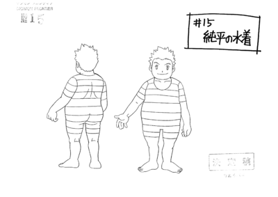 Shibayama Junpei - Wikimon - The #1 Digimon wiki