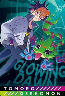 Tenma Tomoro - Wikimon - The #1 Digimon wiki