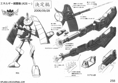 Gizmon: XT - Wikimon - The #1 Digimon wiki