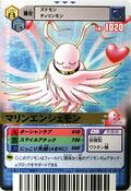 Battle Terminal Ver. 5 - Wikimon - The #1 Digimon wiki
