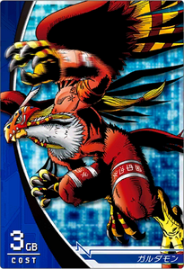 Garudamon - Wikimon - The #1 Digimon wiki