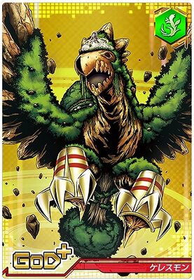 Ceresmon - Wikimon - The #1 Digimon wiki