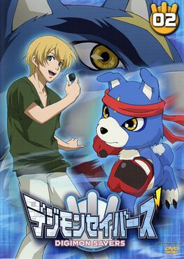 Digimon Savers - Wikimon - The #1 Digimon wiki
