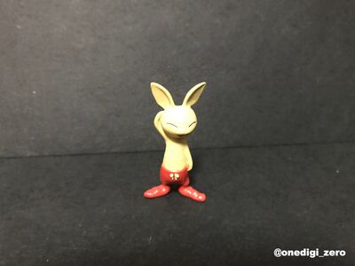 Digimon Frontier Mini Figure Series - Wikimon - The #1 Digimon wiki
