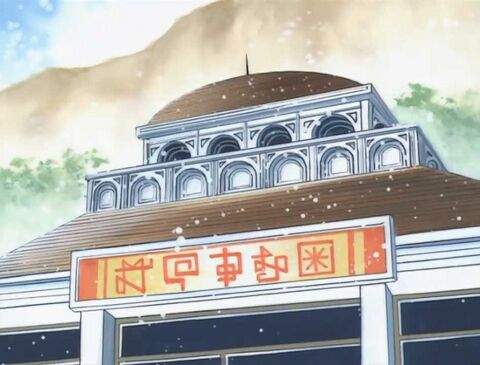 Talk:Digimoji - Wikimon - The #1 Digimon wiki