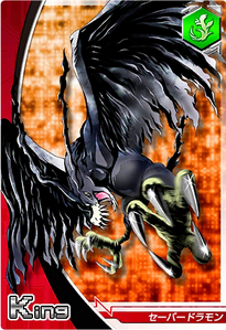 Saberdramon - Wikimon - The #1 Digimon wiki