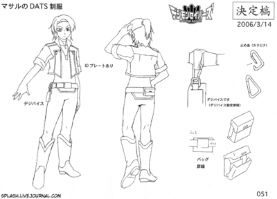 Daimon Masaru - Wikimon - The #1 Digimon wiki