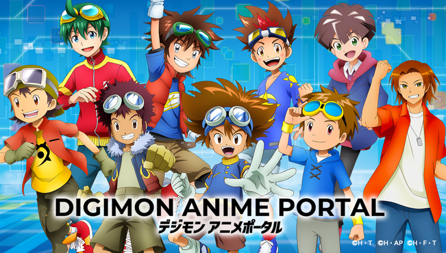 Digimon Anime Portal - Wikimon - The #1 Digimon wiki