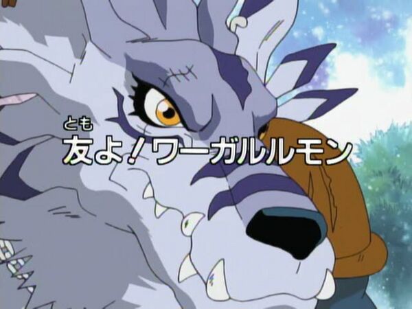 Digimon Adventure - Episode 22 - Wikimon - The #1 Digimon wiki