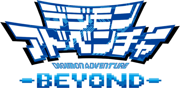 Digimon Adventure -Beyond- - Wikimon - The #1 Digimon wiki
