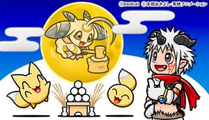 Relemon - Wikimon - The #1 Digimon wiki