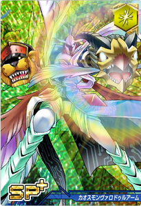 Chaosmon: Valdur Arm - Wikimon - The #1 Digimon wiki