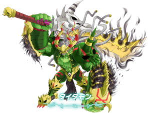 Titamon (Time Stranger) - Wikimon - The #1 Digimon wiki