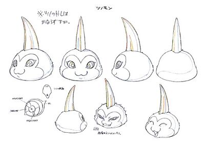 Tunomon - Wikimon - The #1 Digimon wiki