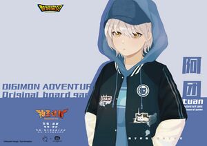 Digimon Adventure Divine Project - Wikimon - The #1 Digimon wiki