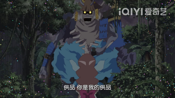 Oboromon - Wikimon - The #1 Digimon wiki