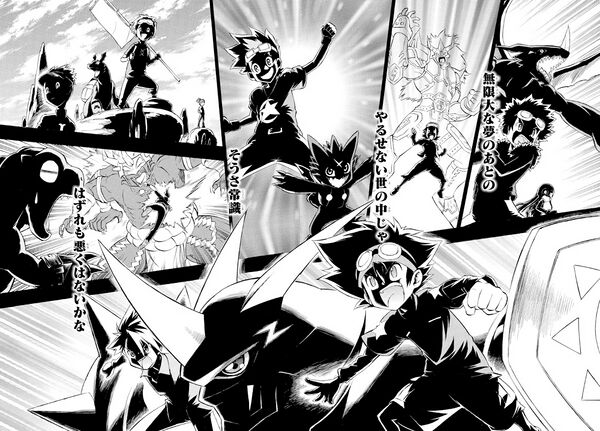 V-mon (Adventure) - Wikimon - The #1 Digimon wiki