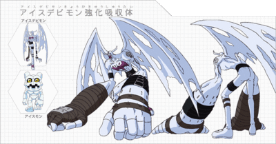 Ice Devimon Enhancement Absorbent - Wikimon - The #1 Digimon wiki