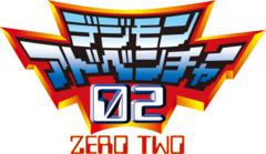 Digimon 04: Infinite Zone (Manhua) - Wikimon - The #1 Digimon wiki