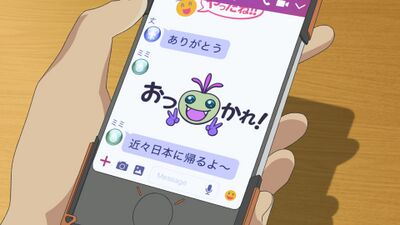 Smartphone Digivice - Wikimon - The #1 Digimon wiki