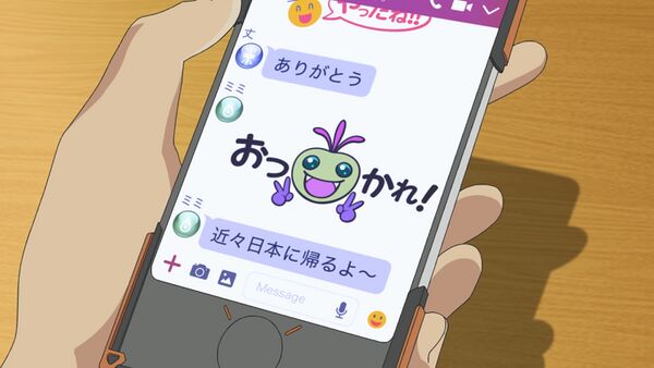 Smartphone Digivice - Wikimon - The #1 Digimon wiki