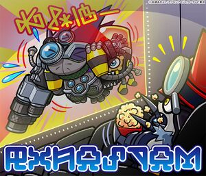 Pipomon - Wikimon - The #1 Digimon wiki