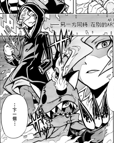 Katsura Rei - Wikimon - The #1 Digimon wiki