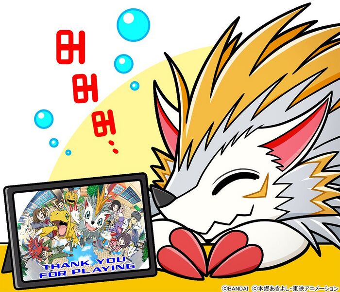 File:Herissmon digimonweb.jpg - Wikimon - The #1 Digimon wiki