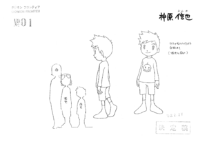 Himi Tomoki - Wikimon - The #1 Digimon wiki