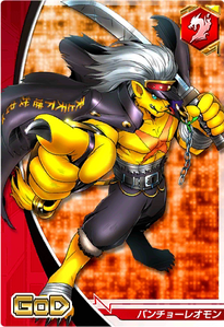 Bancho Leomon - Wikimon - The #1 Digimon wiki