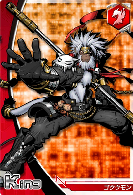 Gokuwmon - Wikimon - The #1 Digimon wiki