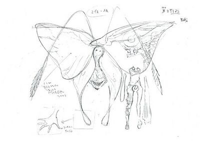 Eater (Purebreed Mode) - Wikimon - The #1 Digimon wiki