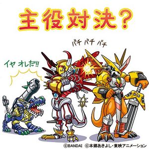 Victory Greymon - Wikimon - The #1 Digimon wiki