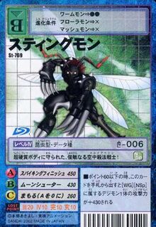 Stingmon (Black) - Wikimon - The #1 Digimon wiki