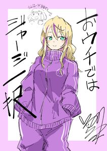 Violet Inboots - Wikimon - The #1 Digimon wiki