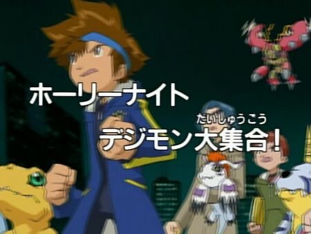 Digimon Adventure 02 - Episode 37 - Wikimon - The #1 Digimon wiki