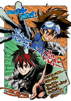 Kazama Shoto - Wikimon - The #1 Digimon wiki