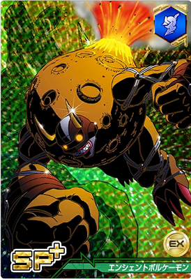 Ancient Volcamon - Wikimon - The #1 Digimon wiki