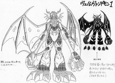 Venom Vamdemon - Wikimon - The #1 Digimon wiki