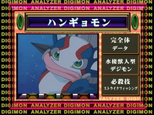 Digimon Adventure - Episode 42 - Wikimon - The #1 Digimon wiki