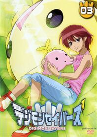 Digimon Savers - Wikimon - The #1 Digimon wiki
