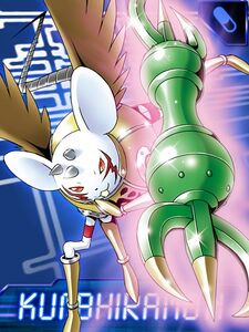 Kumbhiramon - Wikimon - The #1 Digimon wiki