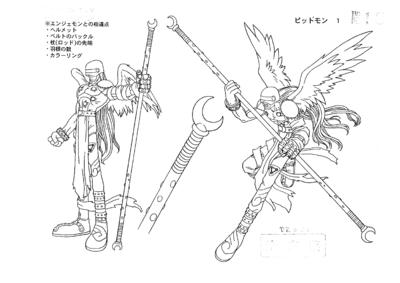 Pidmon - Wikimon - The #1 Digimon wiki